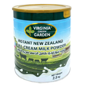 INSTANT FULL CREAM MILK POWDER – RANREA